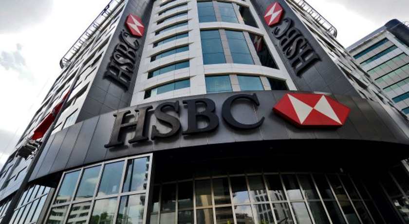 Best 20 Biggest Banks in Europe - Europe Biggest Bank By Total assets